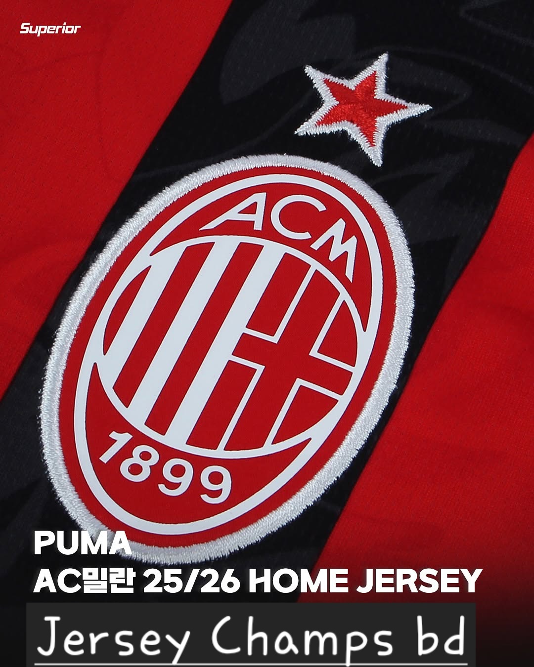 AC MILAN 25/26 HOME KIT FAN VERSION – jerseychampbd.com